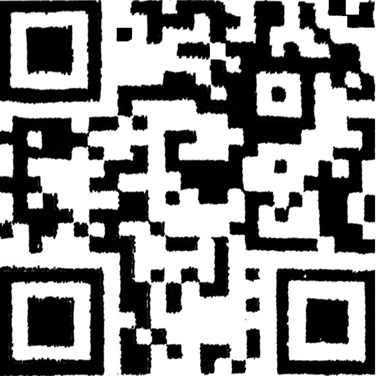 Worlds Largest Qr Code Is Stupidly Pointless