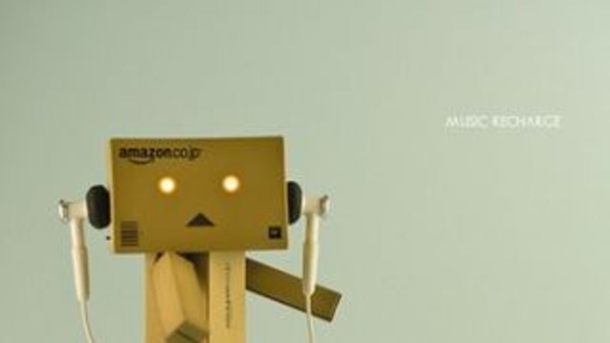 Best Personal Media Streaming Tool?