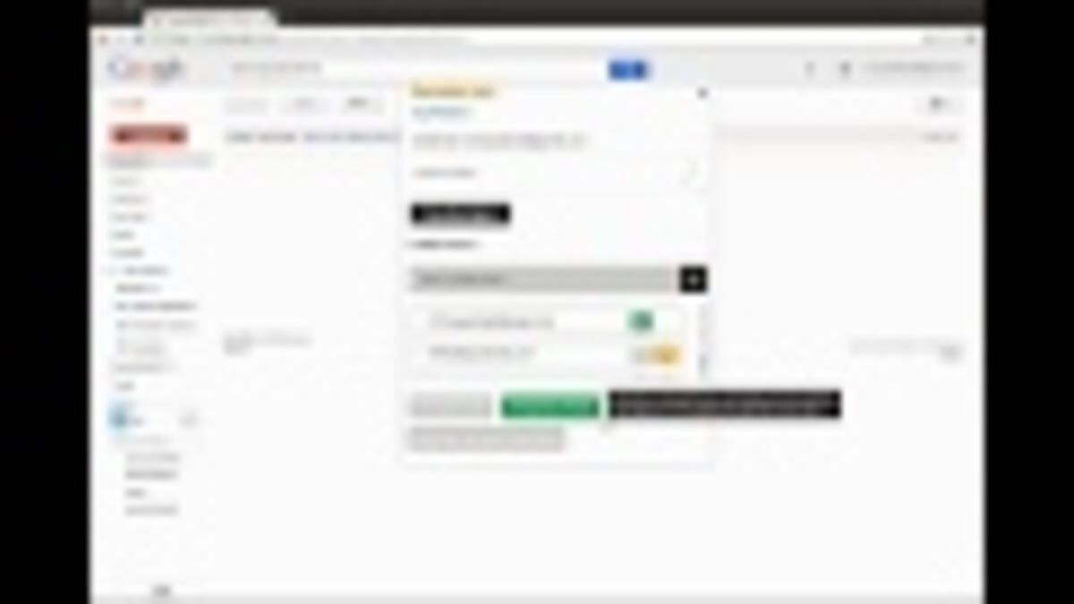 SquadMail for Chrome Easily Shares Your Inbox with Others