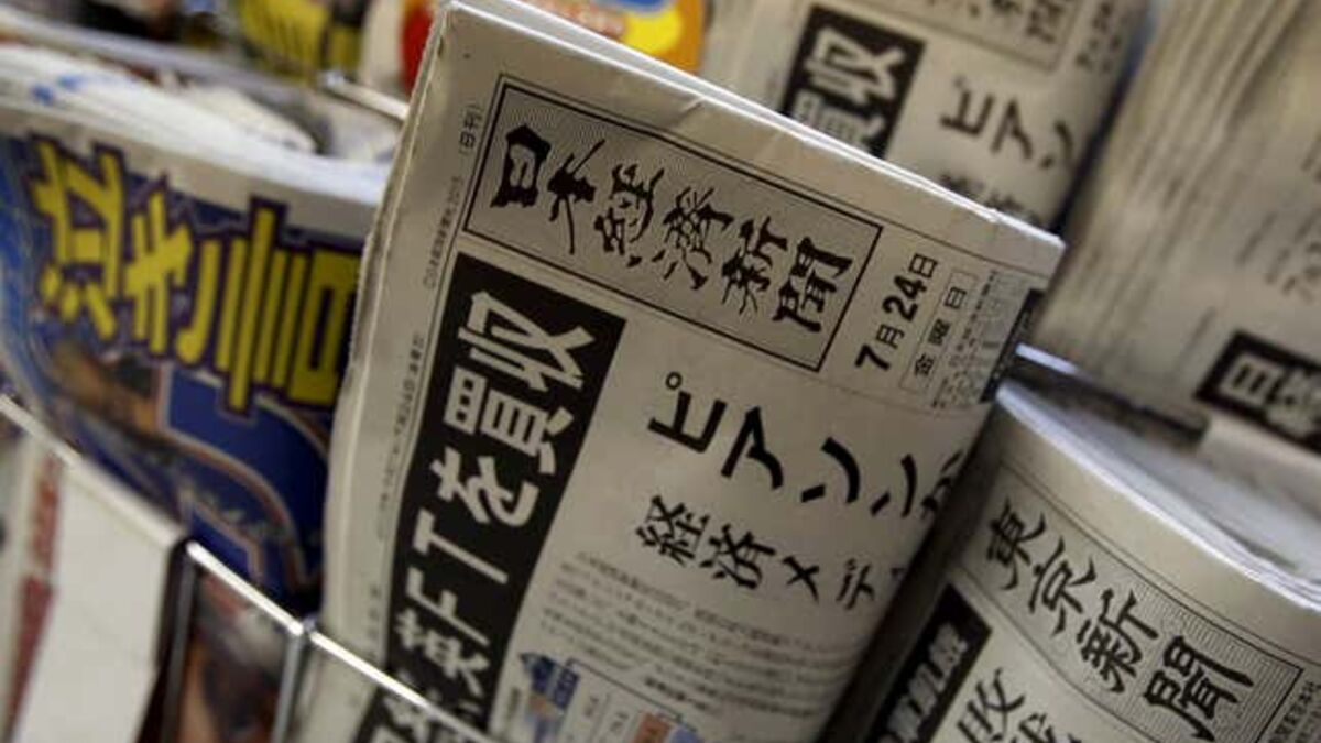 The Financial Times deal is part of a more global stance for Nikkei—and ...