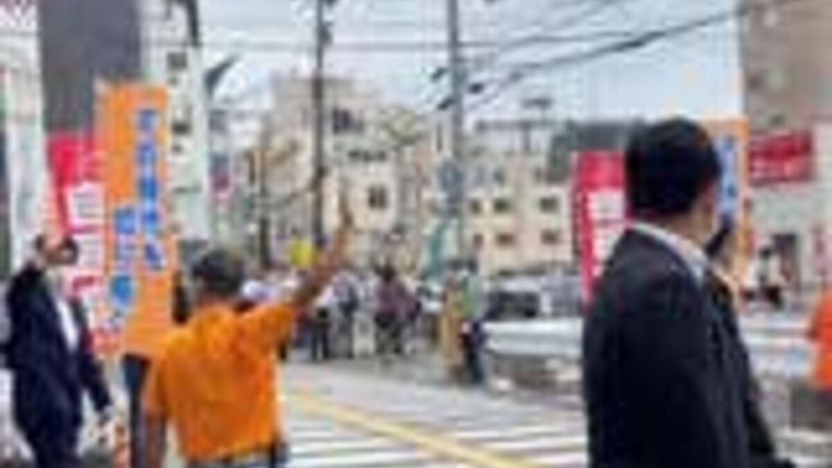 Firearm fatalities are rare amid Japan's strict gun laws