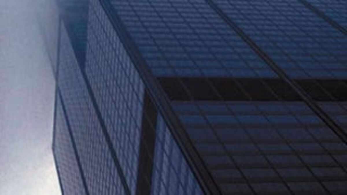 AT&T Builds Windowless Black Tower