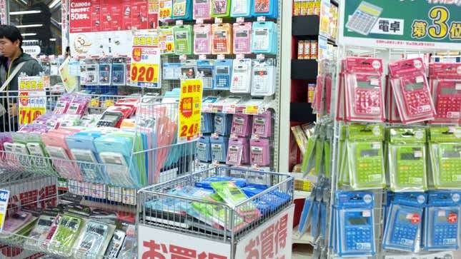 One crazy hour inside a nine-floor Tokyo gadget store