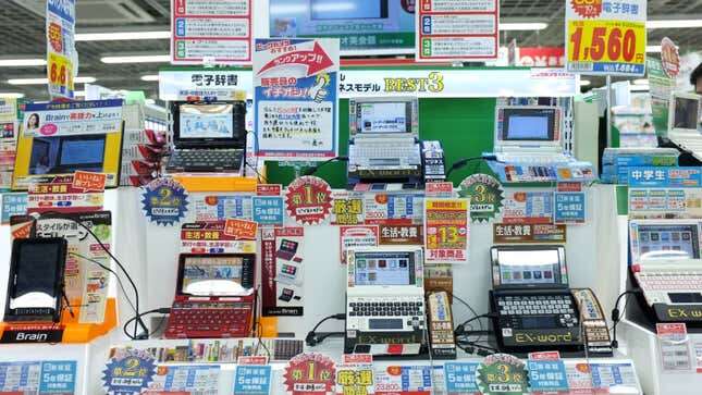 One crazy hour inside a nine-floor Tokyo gadget store