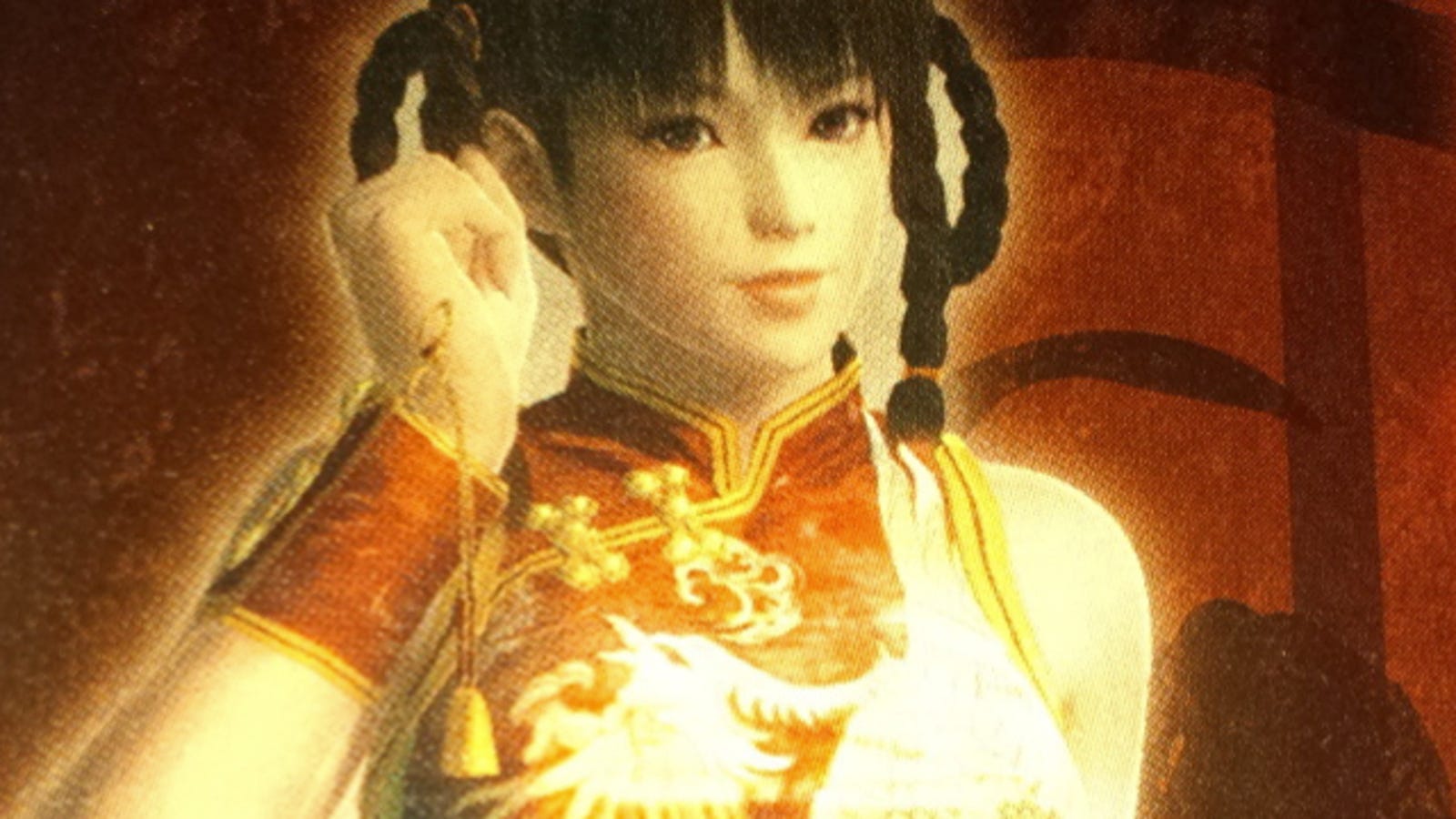 First Look At Dead Or Alive 5s Lei Fang