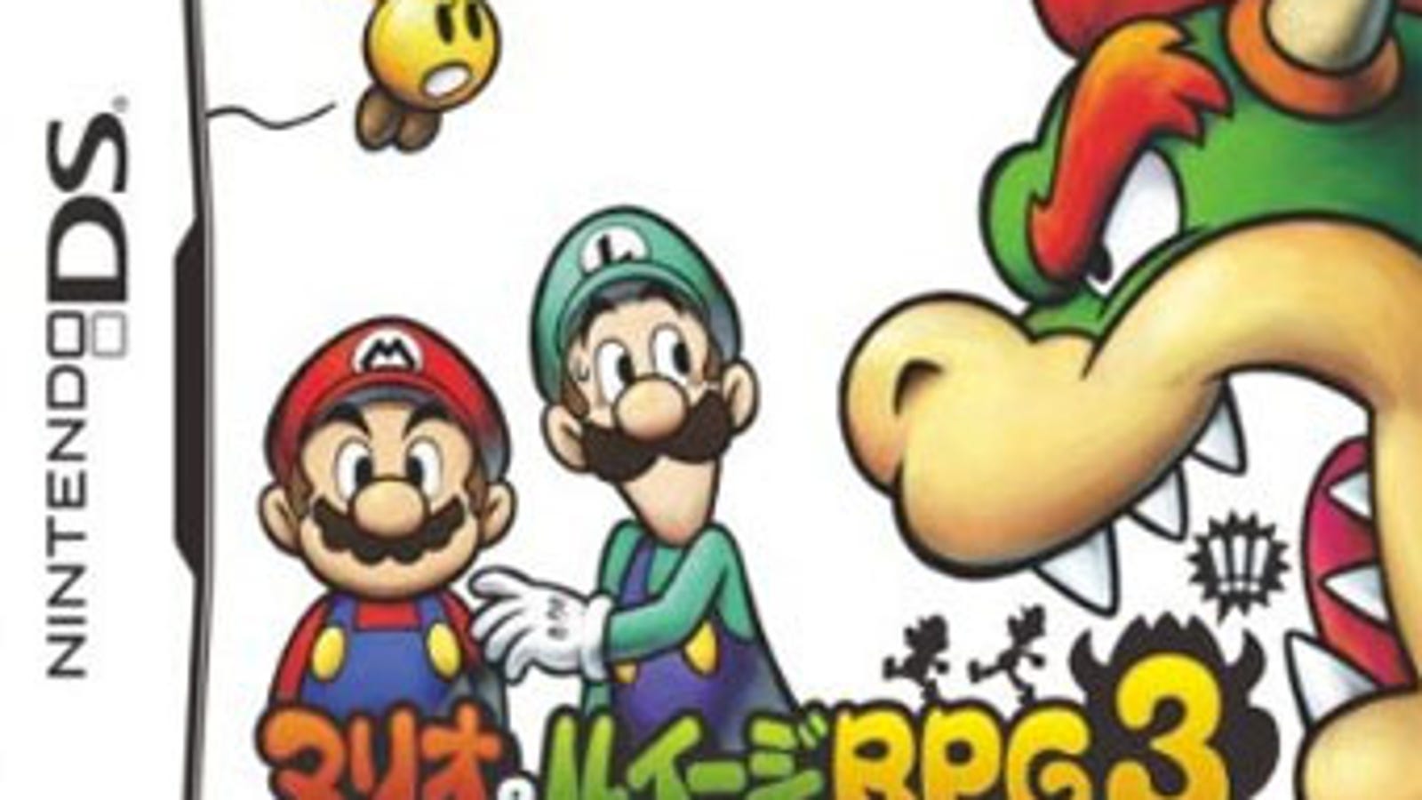 Mario And Luigi Knock Out Ken And Ryu In Japanese Sales