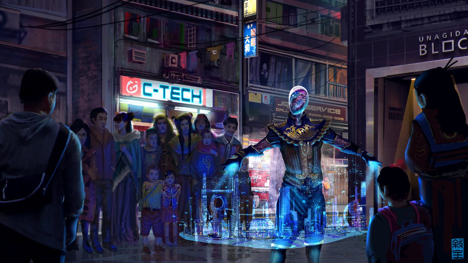 Concept Art Writing Prompt: The Projection Man Concept Art Writing Prompt: The Projection Man