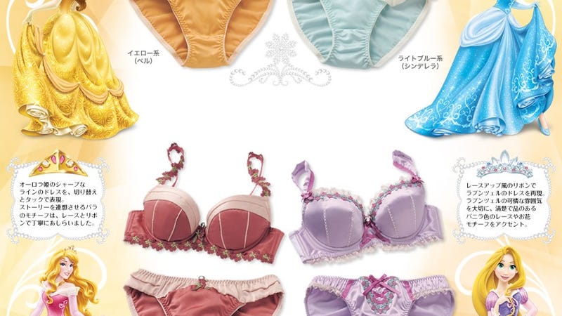 Japan Gets To The Point And Makes Straight Up Disney Princess Lingerie