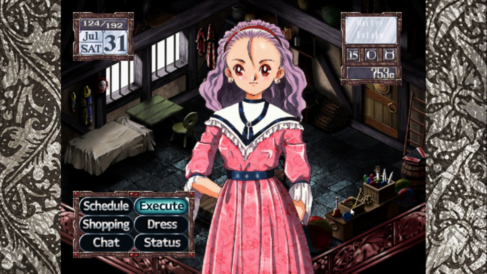 Bad Translation Comes Close To Ruining Cult Classic Princess Maker 3