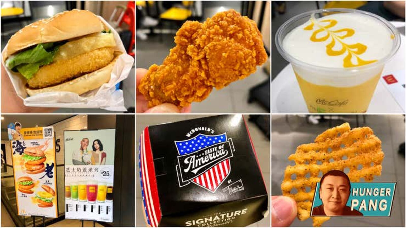 Let's try the food at the Hong Kong McDonald's
