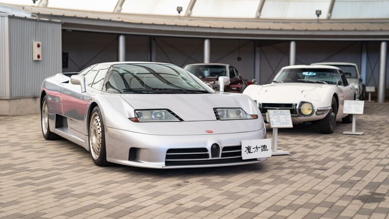 This Countryside Car Museum Celebrates When Japan Was on Top of the World
