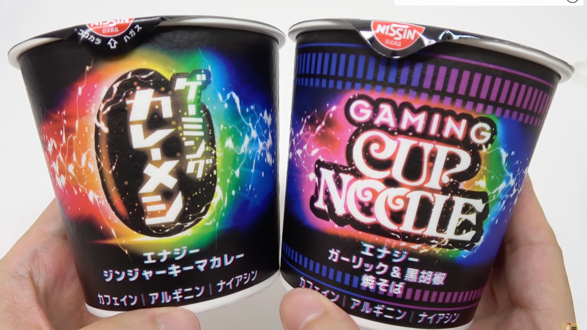 Caffeine-Packed Nissin Cup Noodles Are Peak Gamer Fuel