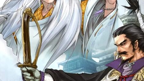 Sengoku IXA - Kotaku