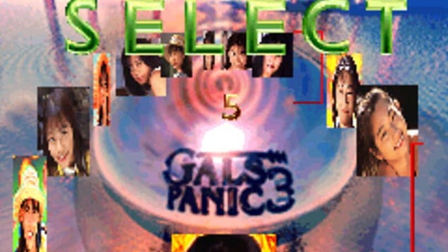 Gals Panic 3 Kotaku