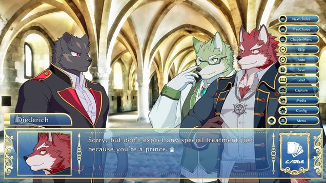 Knights College Kotaku