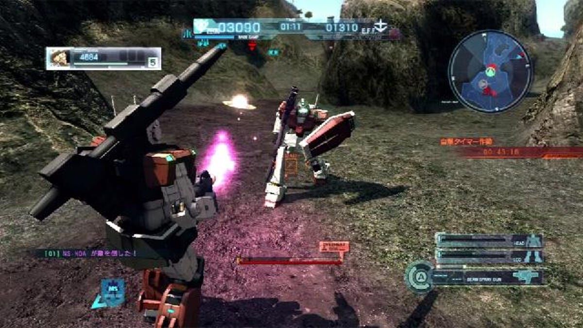 See the Free-To-Play PS3 Gundam Game in Action