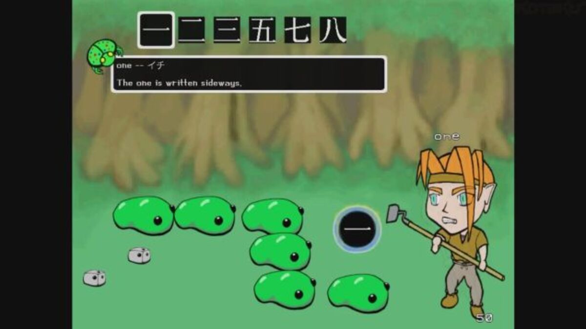 This RPG Teaches You Japanese