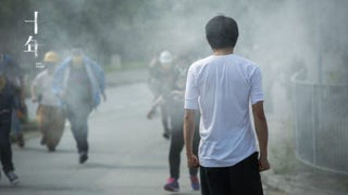 A movie about the dangers of Communist control brought Hong Kong ...