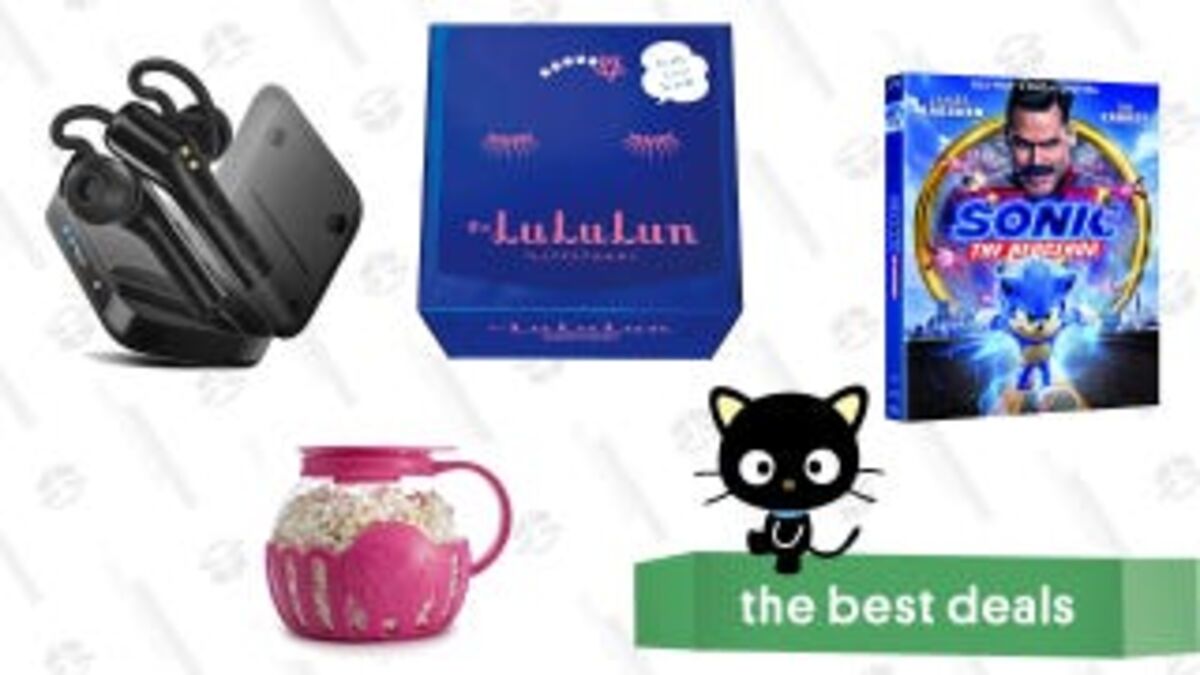 The 10 Best Deals of the Day August 13, 2021