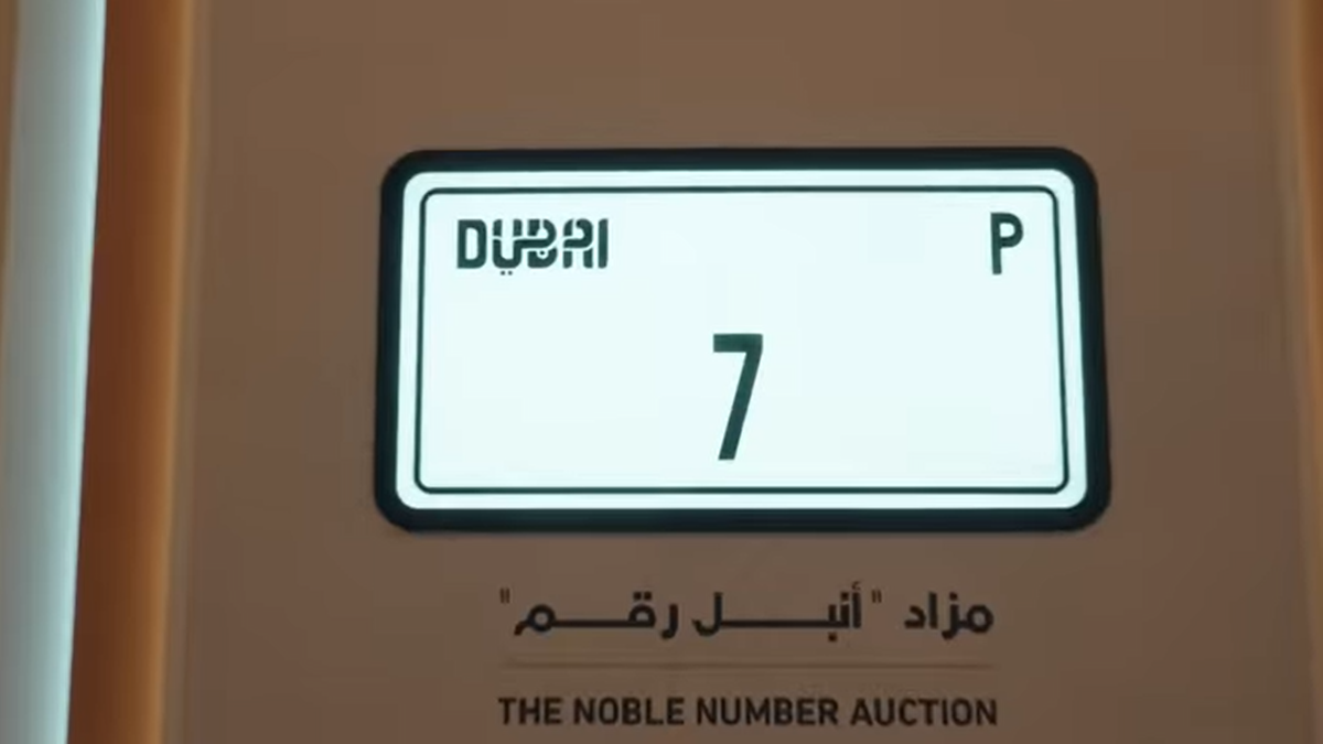 Record-Setting Vanity License Plate Sells for $15M in Dubai