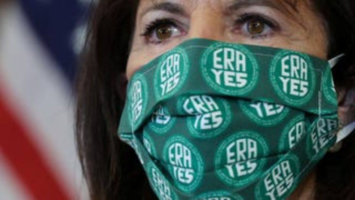 Was the ERA ratified?