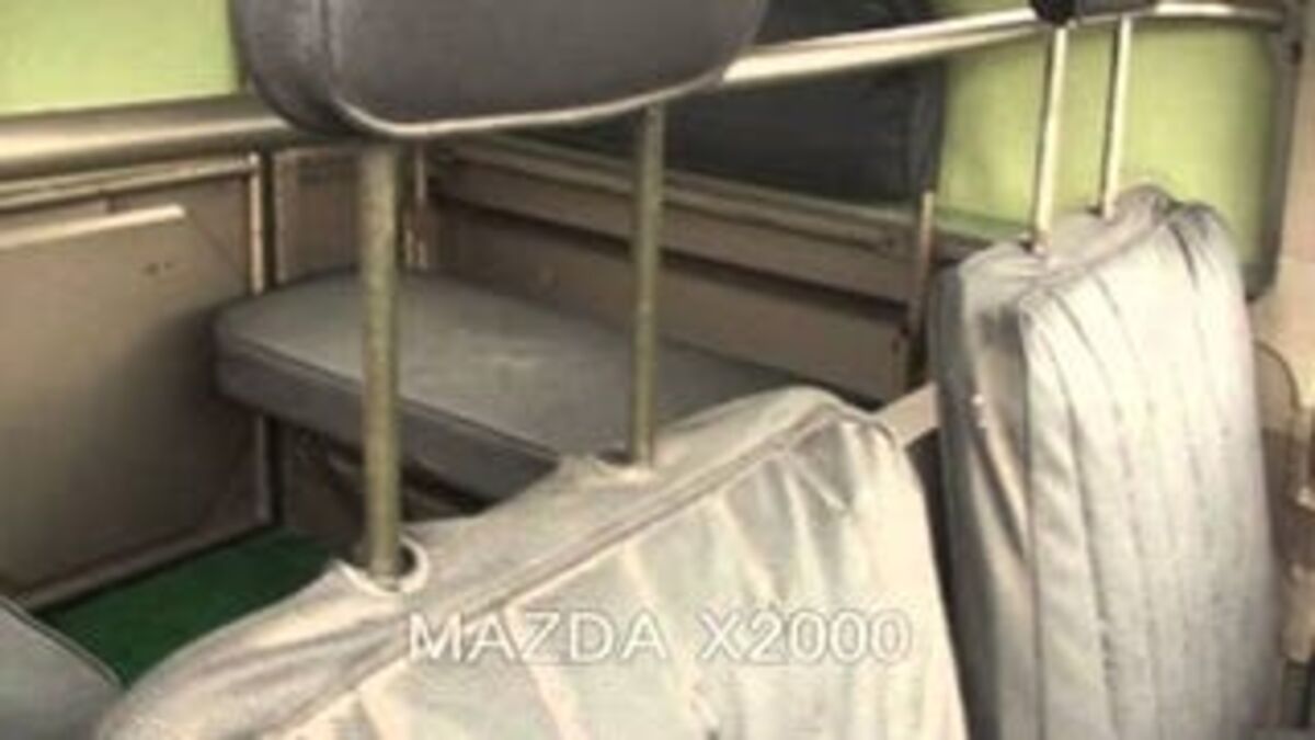 Burma's Mazda Pathfinder XV-1 Is The Most Obscure Off-Roader I've Ever Seen