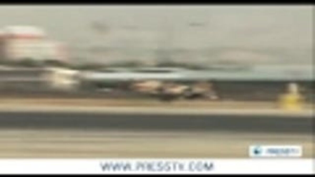 The World's Only KC-747 Tanker Is Flown By The Iranian Air Force