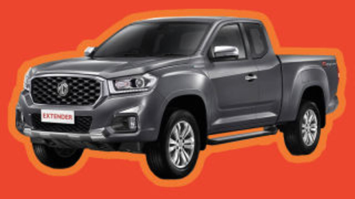 The MG Pickup Looks Better Than New American Trucks