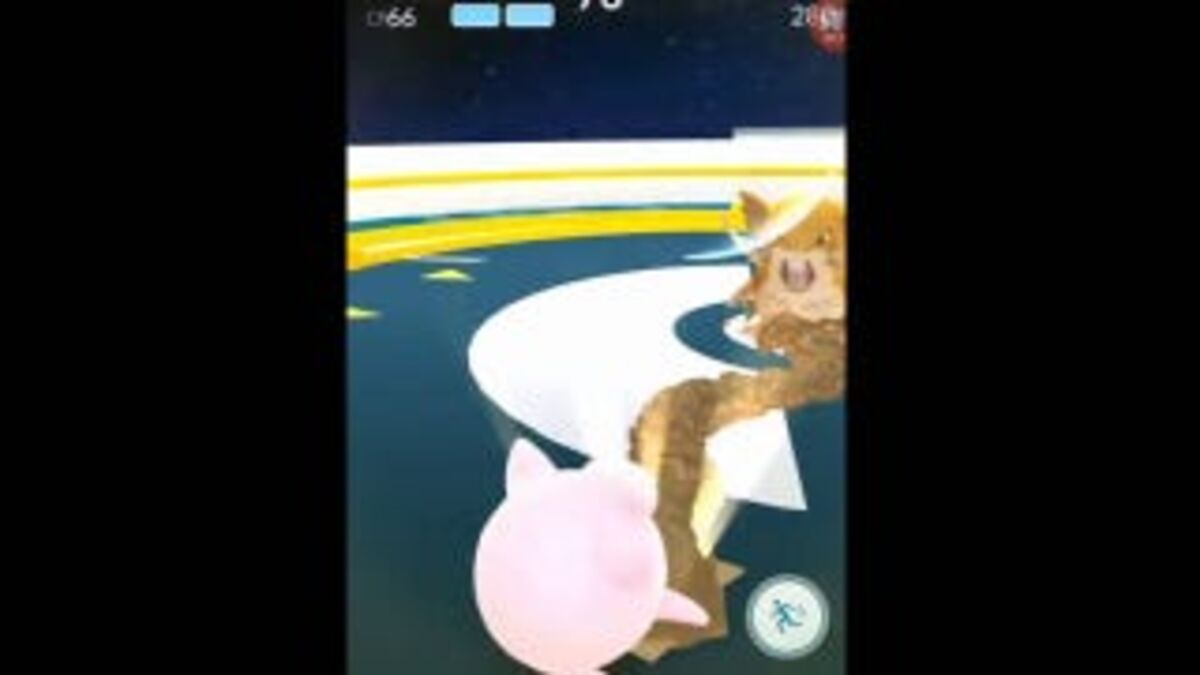 How To Play Pokémon Go