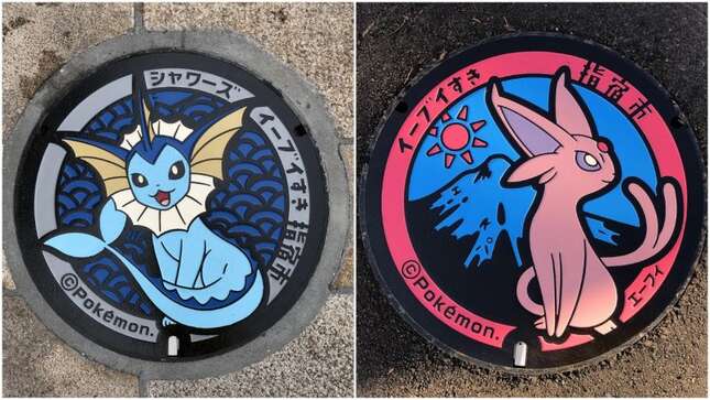 Pokémon Manholes Installed Across Japan