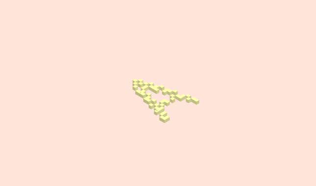 Impossible Maze Screenshots and Videos - Kotaku Impossible Maze Screenshots and Videos - Kotaku