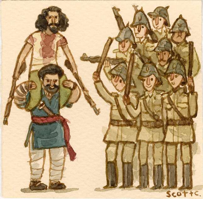 RRR Art Prints Available as Comic-Con Exclusives From Scott C