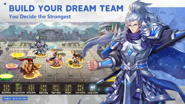 Three Kingdoms Hero Wars Screenshots And Videos Kotaku