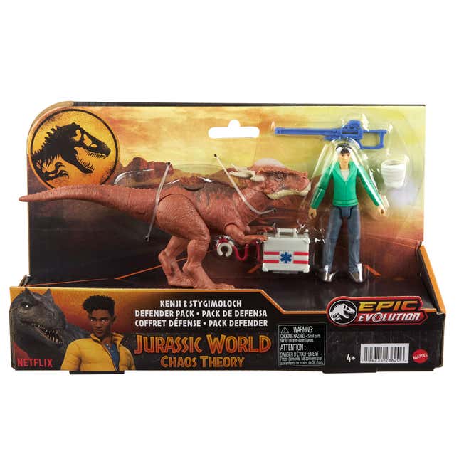 Jurassic Worlds New Chaos Theory Toys Will Take A Bite Out Of You